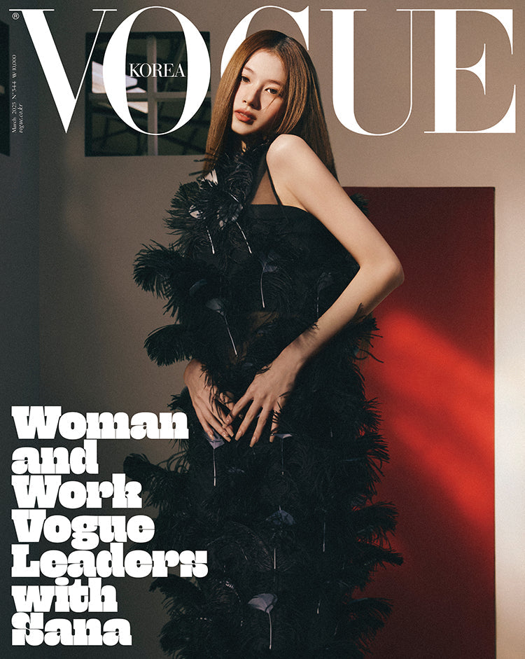 TWICE SANA - VOGUE MAGAZINE 2025 MARCH ISSUE COVER C | COKODIVE