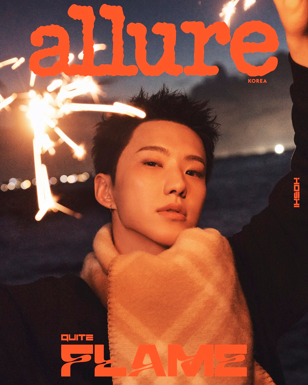 SEVENTEEN HOSHI - ALLURE MAGAZINE 2025 OCTOBER ISSUE COVER E | COKODIVE