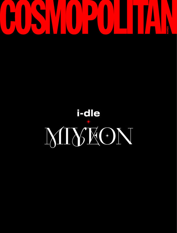 I-DLE - COSMOPOLITAN MAGAZINE JUNE 2025 ISSUE COVER A | COKODIVE