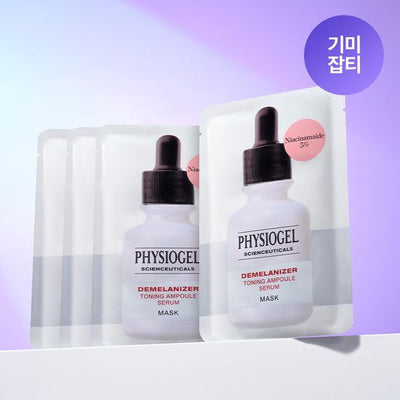 All Products - New K-BEAUTY | COKODIVE