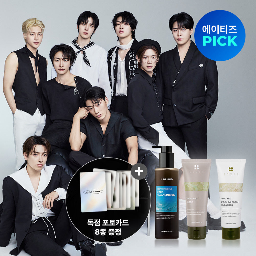 All Products - New K-BEAUTY | COKODIVE