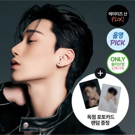 All Products - New K-BEAUTY | COKODIVE