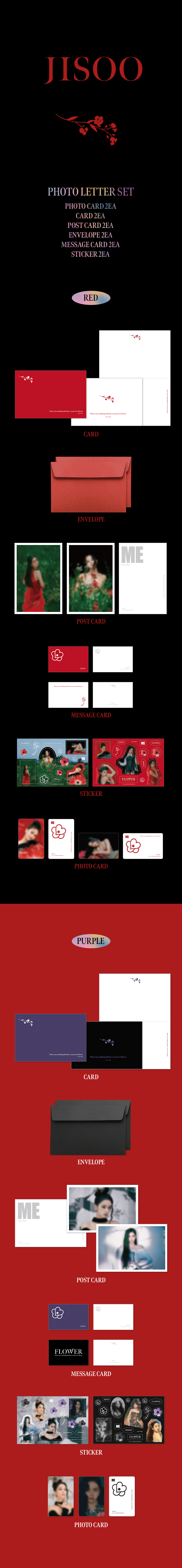 BLACKPINK JISOO - ME OFFICIAL MD | COKODIVE