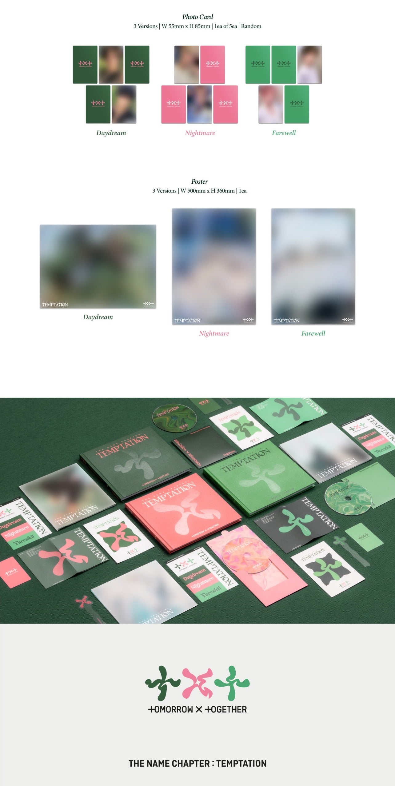 TXT - THE NAME CHAPTER TEMPTATION 5TH MINI ALBUM | COKODIVE