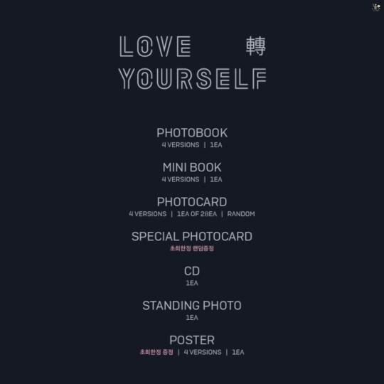BTS - 3RD FULL ALBUM LOVE YOURSELF 轉 TEAR | COKODIVE