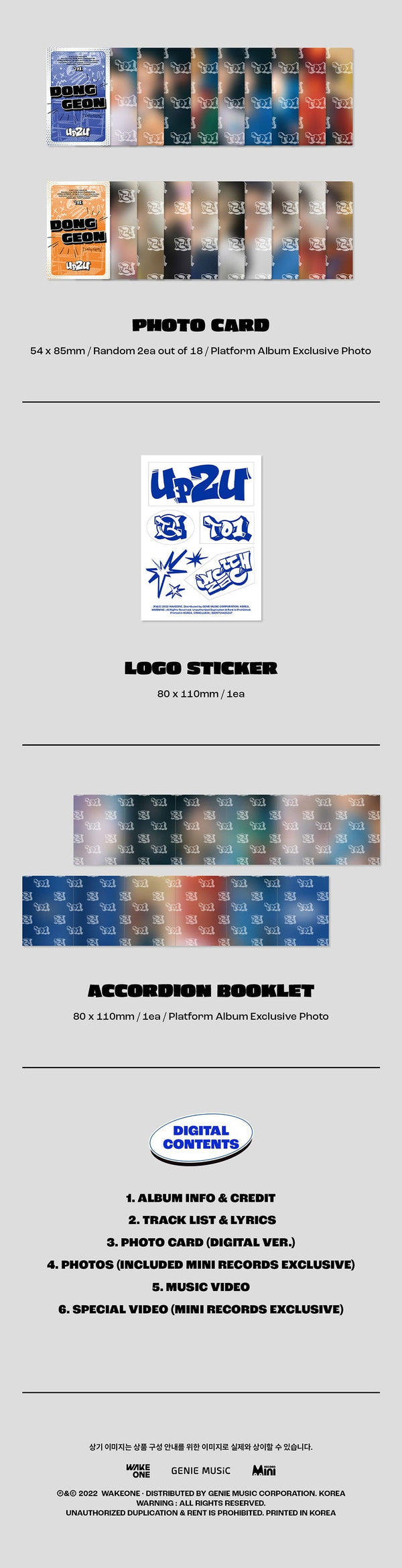 TO1 - UP2U 4TH MINI ALBUM (PLATFORM VER.) | COKODIVE