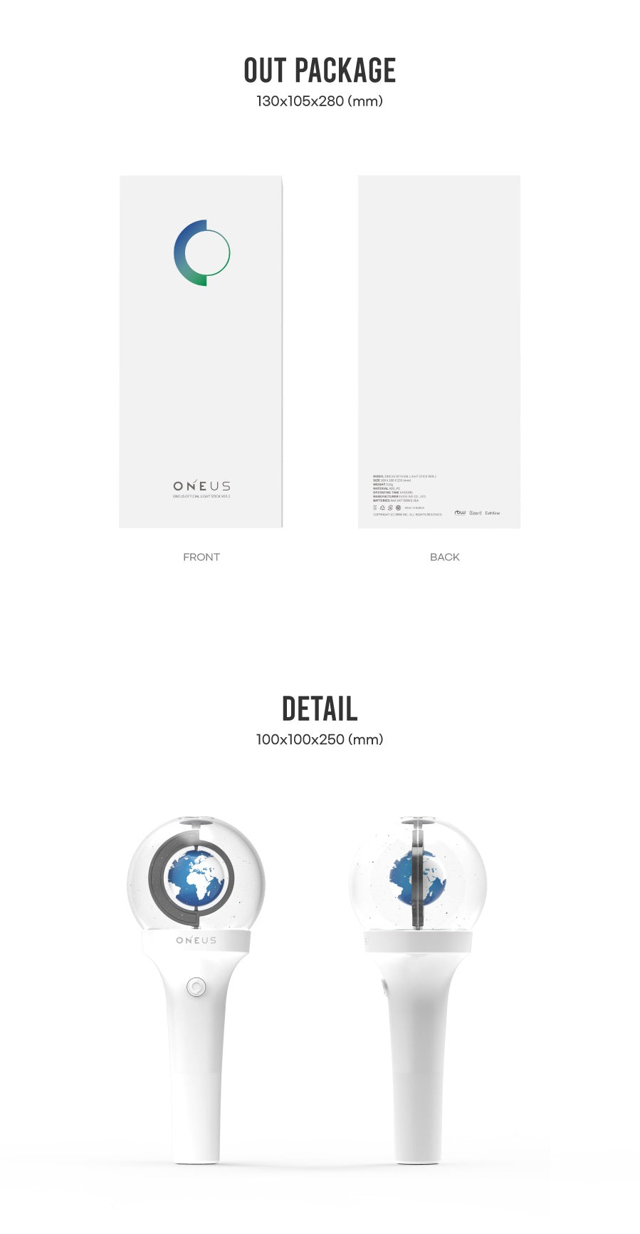 ONEUS - OFFICIAL LIGHT STICK VER.2 | COKODIVE