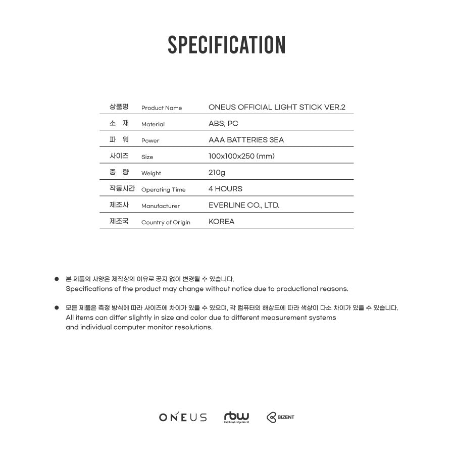 ONEUS - OFFICIAL LIGHT STICK VER.2 | COKODIVE